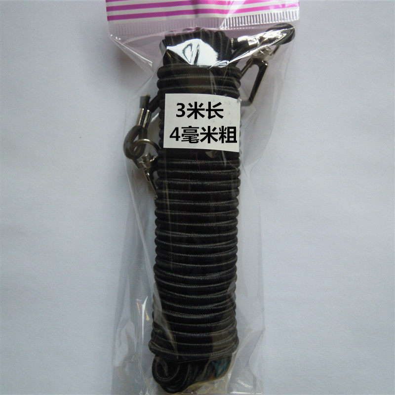 失手绳溜鱼器多功能护竿渔具户外垂钓装备鱼具收缩绳松紧绳小配件