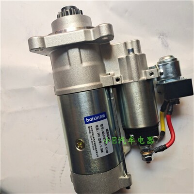 适用于玉柴4108马达QDJ2550YC-4108 百信产品无头盖防水防油5.5KW
