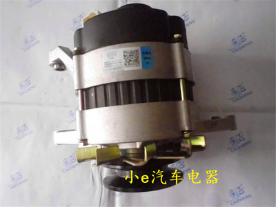 云内动力扬柴动力用发电机北京奥博优质产品28V40A 型号JFZ2702H