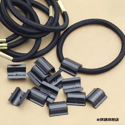 DIY饰品配件粘贴扣皮筋扣发圈扣