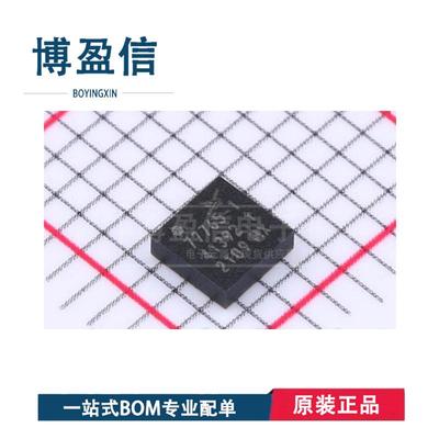 全新原装 SKY67303-11 77351-13 77604-11 77643-11 SKY77652-11