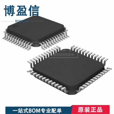 全新原装 AD9753ASTZ 封装 LQFP-48 数据采集 12位 模数转换器 IC