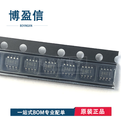 全新原装 TMP423AIDCNR BIDCNR AQDCNRQ1 封装SOT23-8 温度传感器