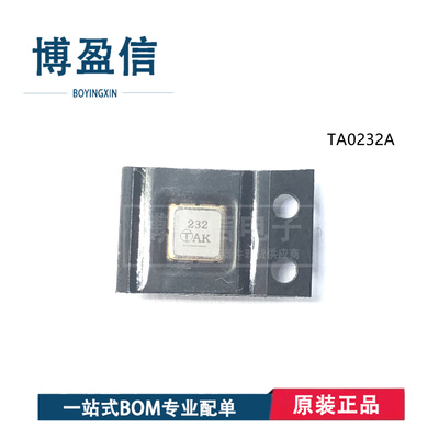 TA0229A TA0232A TA0233A TA0235A TA0244A TA0245A 声表面滤波器