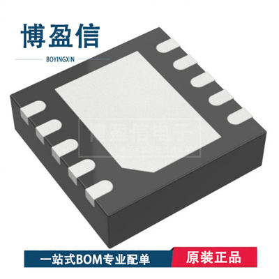 全新原装LT4275AIDD BIDD CIDD AHDD BHDD CHDD DFN10 开关稳压器