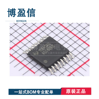 全新原装 LMK00804BPWR LMK00804BQWRGTRQ1 时钟缓冲器驱动器芯片