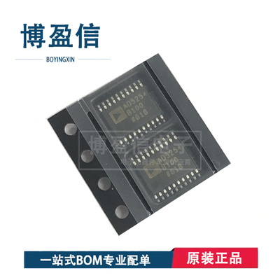 全新原装AD5254BRUZ1 AD5252BRUZ1 10 50 100 贴片TSSOP 数字采集