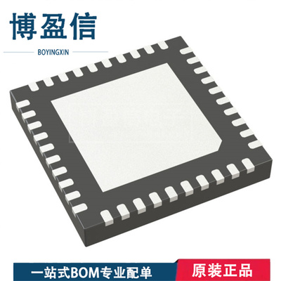 全新原装 AD9116BCPZ 封装 LFCSP-40 数据采集 12位模数转换器 IC