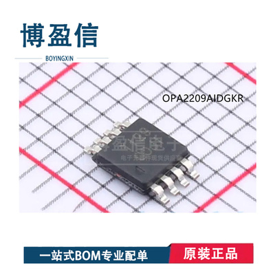 全新原装 OPA2209AIDGKR 丝印OOJI 贴片MSOP8 精密运算放大器芯片