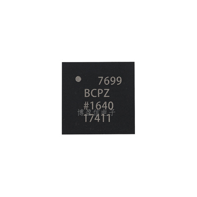 全新原装 AD7699BCPZ 丝印7699BCPZ 贴片QFN20 模数转换器芯片