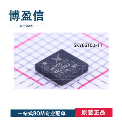 SKY65724-11 65336 65342 65903 65933 65943 66100 SKY66101-11