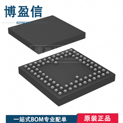 全新原装 AD5532HSABCZ 封装 BGA-74  数据采集 14位模数转换器IC