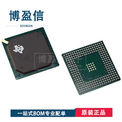 全新原装 OMAPL137DZKB3 DZKB4 DZKBA3 DZKBD4 DZKBT3 封装BGA256