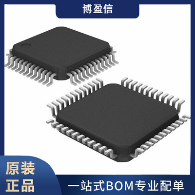 全新原装 AD2S1210BSTZ AD2S1210ASTZ AD2S1210WDSTZRL7 LQFP48