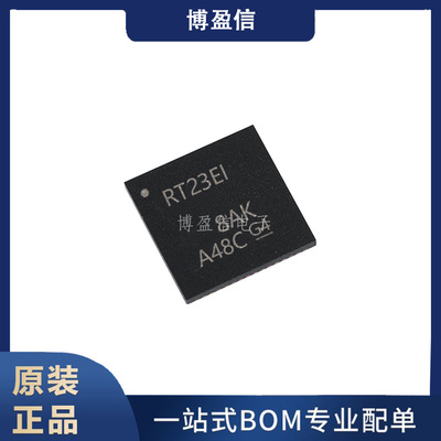TRSF3223EIRGWR 丝印RT23EI 贴片QFN-20 线路驱动器芯片 全新原装