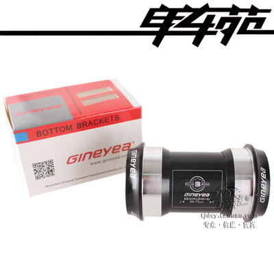 景晔gineyeabb30pf30压入中轴