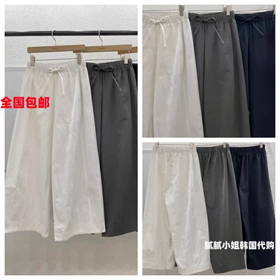 EGGPLANT 韩国东大门代购春夏新款日系休闲松紧腰阔腿裤