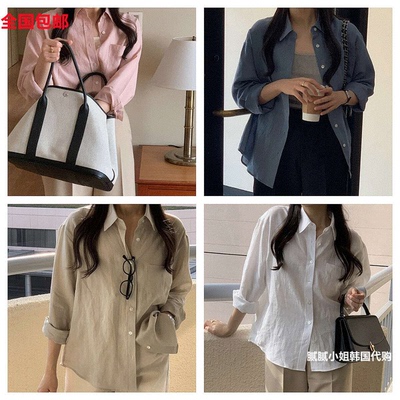 韩国 Monique032608春夏 1oo麻 气质颜色赞 衬衫