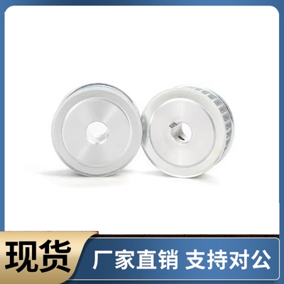 同步轮EBL41-S8M300-40-A-P/N-d56 d58 d60 d61 d62 d64 d65