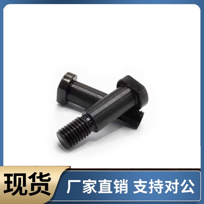 带肩铰链销 螺帽固定CLBDG CLBGN CLBGNU CLBDGH CLBGHN CLBGHNU