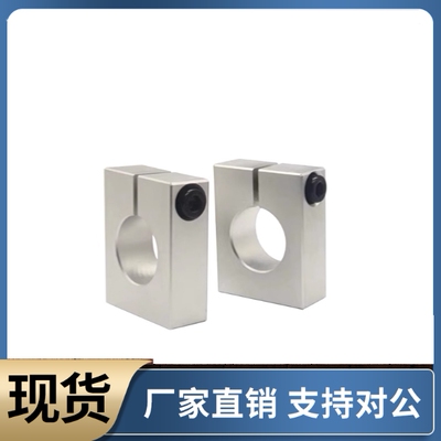导向轴支座SHSBB SHSBM SHSBA18 20 25 30 35 40-25 30 40 50 60