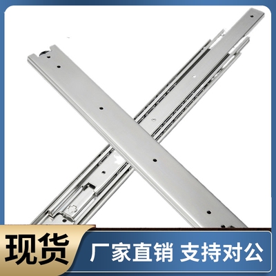 SRRH15022 15024 15026 15028 可拉拔线性滑轨 三段抽拉型