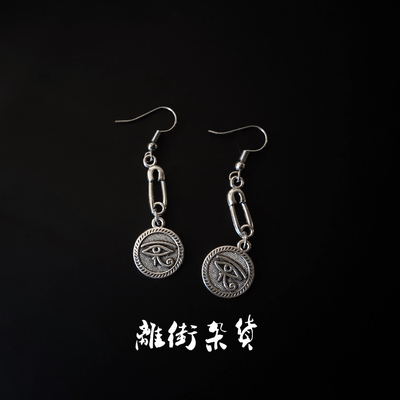 荷鲁斯之眼复古原创耳饰品