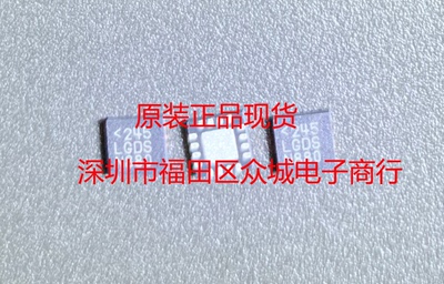 原装  LTC3129EUD-1 LTC3129IUD-1 LTC3129-1 DFN 现货可直拍