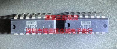 进口原装  XTR105PA XTR105P DIP 现货可直拍