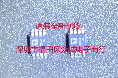 原装全新 AD8421ARMZ AD8421ARM AD8421 MSOP 现货可直拍