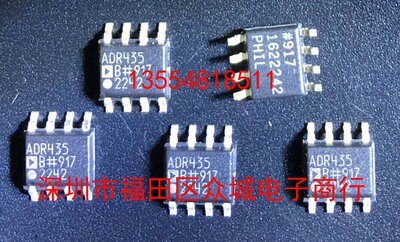 原装全新 ADR435BRZ ADR435BR ADR435 SOP8 现货可直拍
