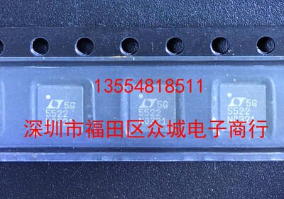 电平下变频混频器 原装  LT5522EUF LT5522 QFN 现货可直拍