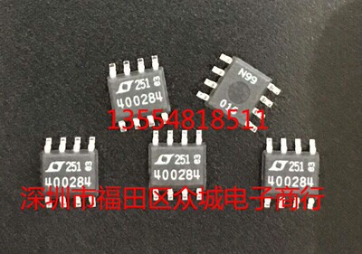 原装  LTC4002ES8-8.4 LTC4002-8.4 SOP8 现货可直拍