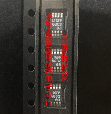 原装  LTC6269IMS8E LTC6269HMS8E LTC6269 MSOP 订货