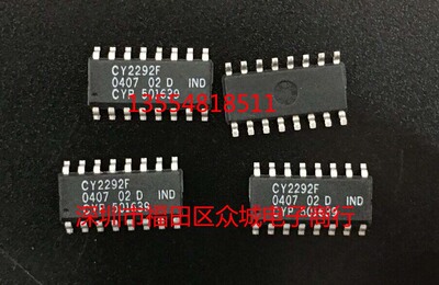 原装 假一赔十  CY2292F CY2292 SOP-16 现货可直拍