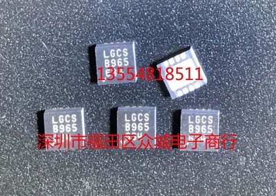 进口原装  LTC2943CDD LTC2943IDD LGCS LTC2943 DFN 现货直拍