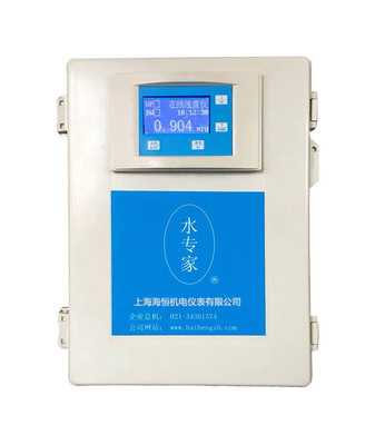 水专家ZXCL-1在线氯离子仪