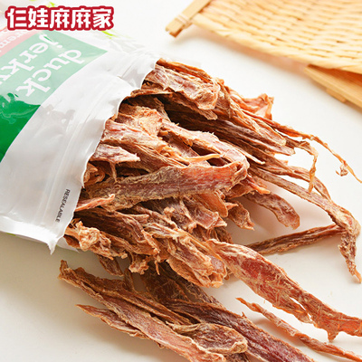 1磅大包纯鸭肉干无添加~超干香