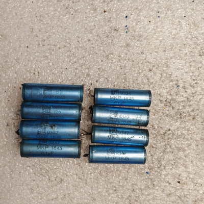 德国ERO 蓝精灵 MKP 1845系列 1600V 0.1UF 胆机耦合无极电容