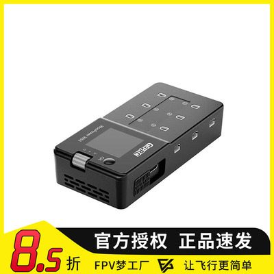 格普W631S充电器安全便携