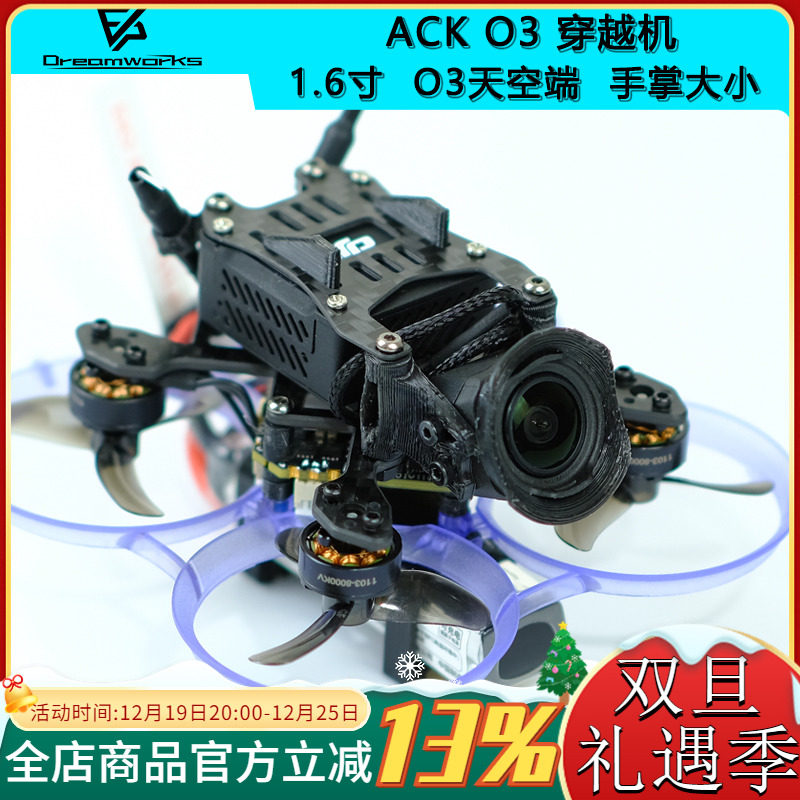 ACK75_淘宝天猫折扣_ACK75相关商品大全价格图片搜索赛选_综合排行榜-虎窝淘