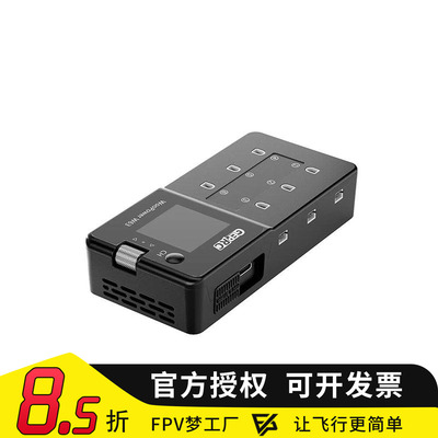 格普W631S充电器安全便携