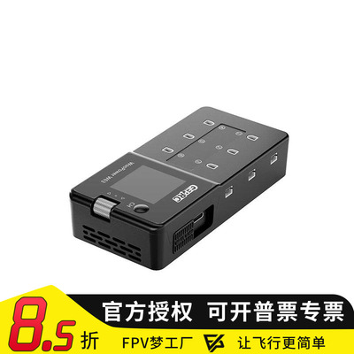 格普W631S充电器安全便携