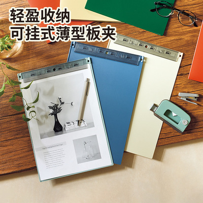 日本LIHIT LAB.喜利Mutual薄型可站立书写竖式板夹A4办公用可挂式