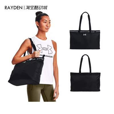 女手提袋UnderArmour/安德玛