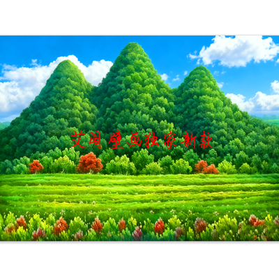 定制油画青山靠山笔架山好寓意大山无水壁画贴画无缝立体FJ02320