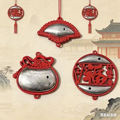 国风宋锦底托胚扇子福袋吊坠合金18K保色古风底盘布艺diy配件