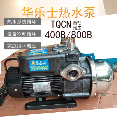 TQCN800全自动加压泵浦管道增压自建房别墅宿舍冷热供水1寸管径荐