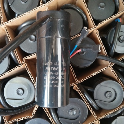 冰箱压缩机电容88-108uf  75-80uf冰箱冰柜压缩机启动电容器