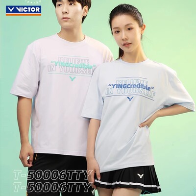 2025victor胜利羽毛球服戴资颖系列男女短袖T恤速干运动服T-50006